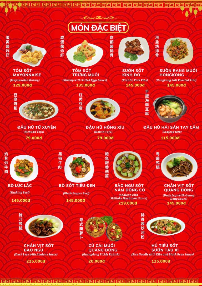 Review Menu FungHa Dimsum – Dimsum Chuẩn Vị, Giá Hợp Lý & Món Ngon Đáng ...