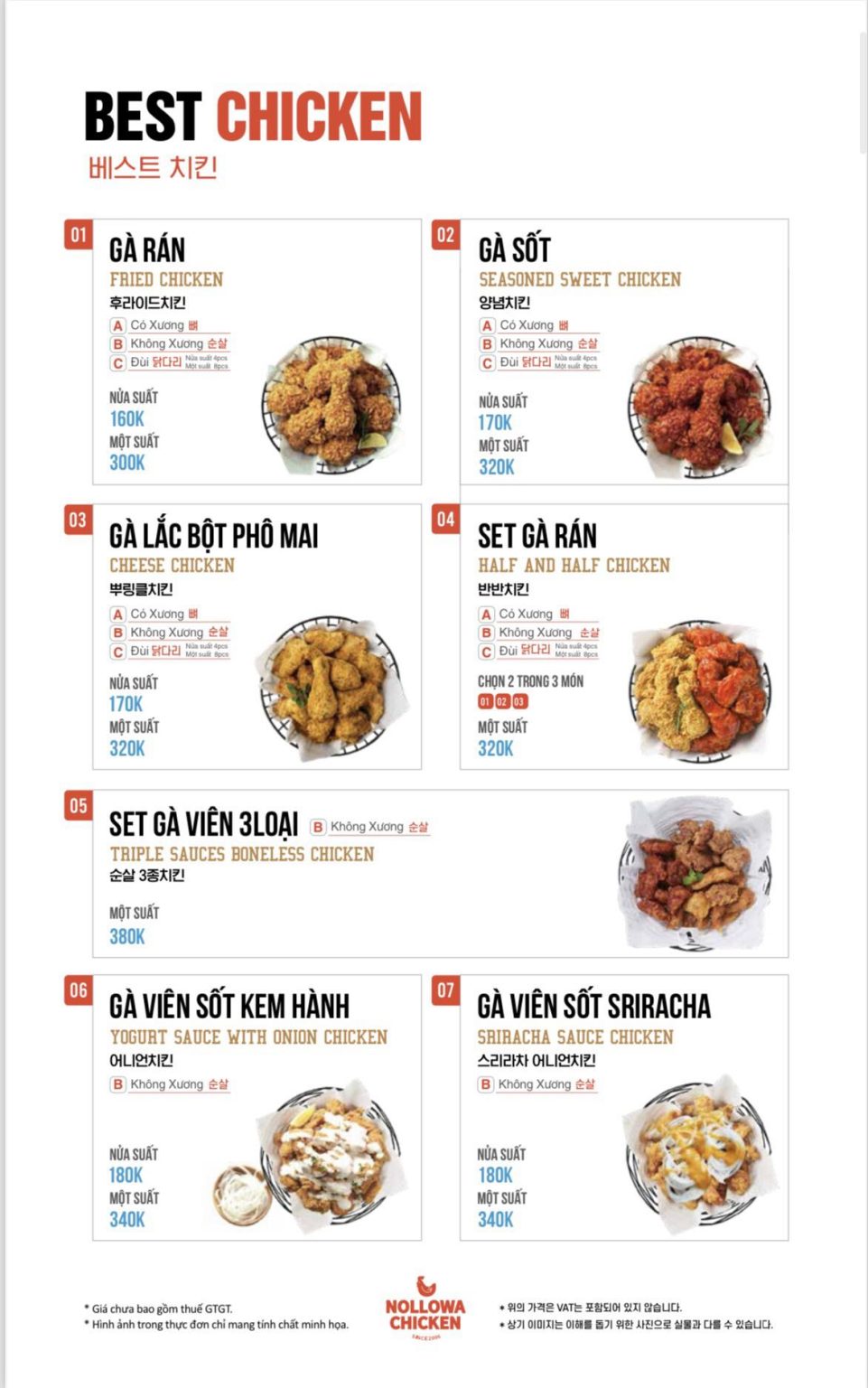 Review menu Nollowa Chicken: Giá, vị ngon, combo đáng thử 2025 - Menu Quán