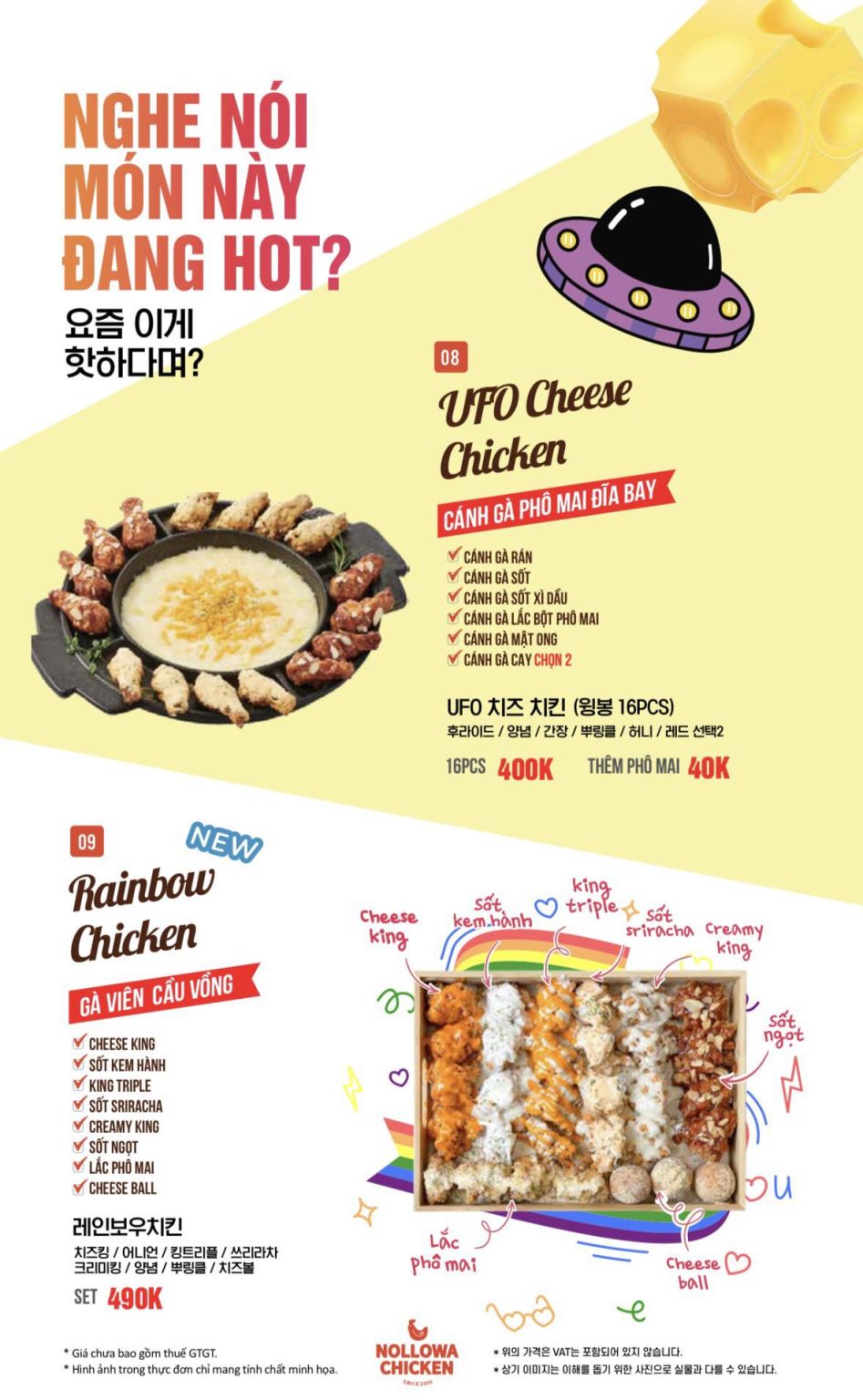 Review menu Nollowa Chicken: Giá, vị ngon, combo đáng thử 2025 - Menu Quán
